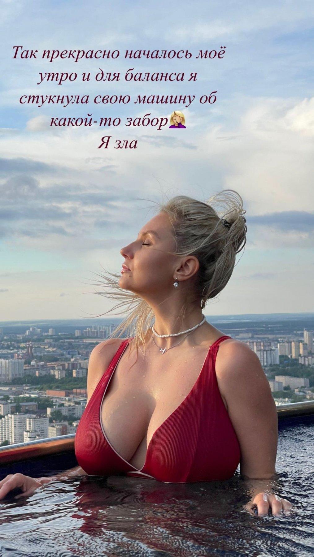 Anastasia Gorbunova / lady_gorbunova Nackte OnlyFans Leaks 16